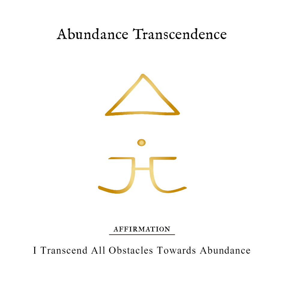 9/64 豐盛超越 Abundance Transcendence – Simple Quiet